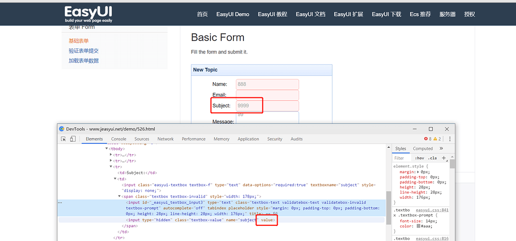 Type command can't input value in easyUI textbox - General Discussion - Ui.Vision, AI & OCR ...