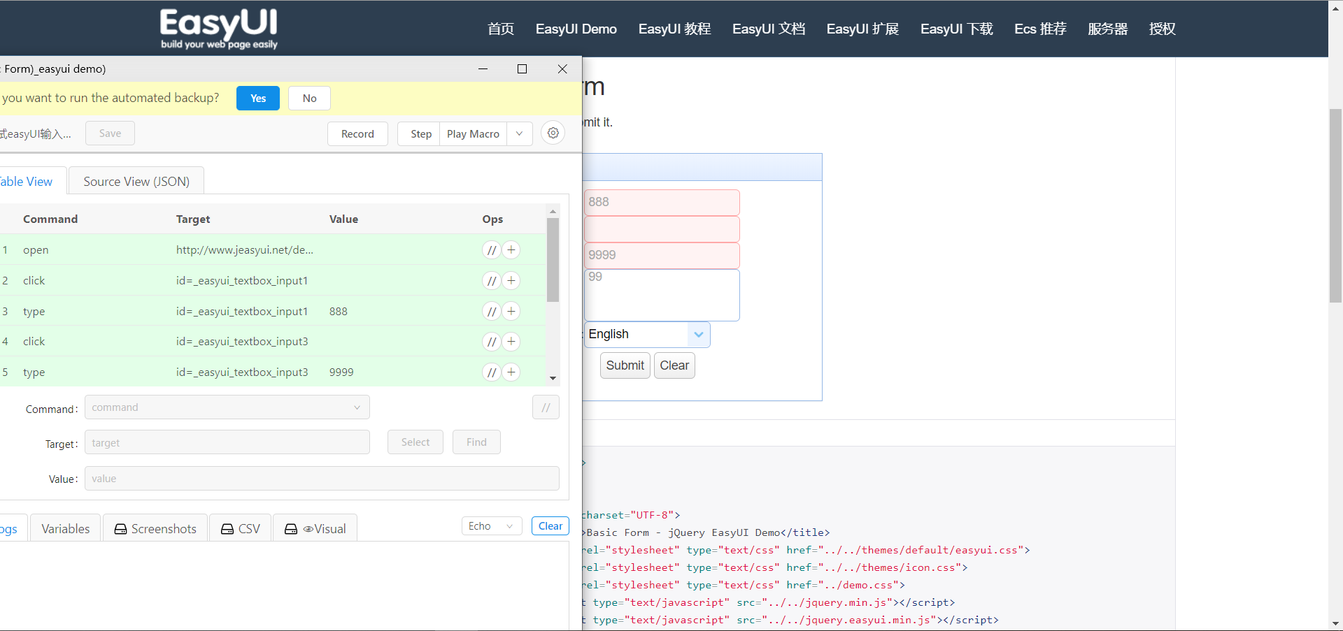 Type command can't input value in easyUI textbox - General Discussion - Ui.Vision, AI & OCR ...