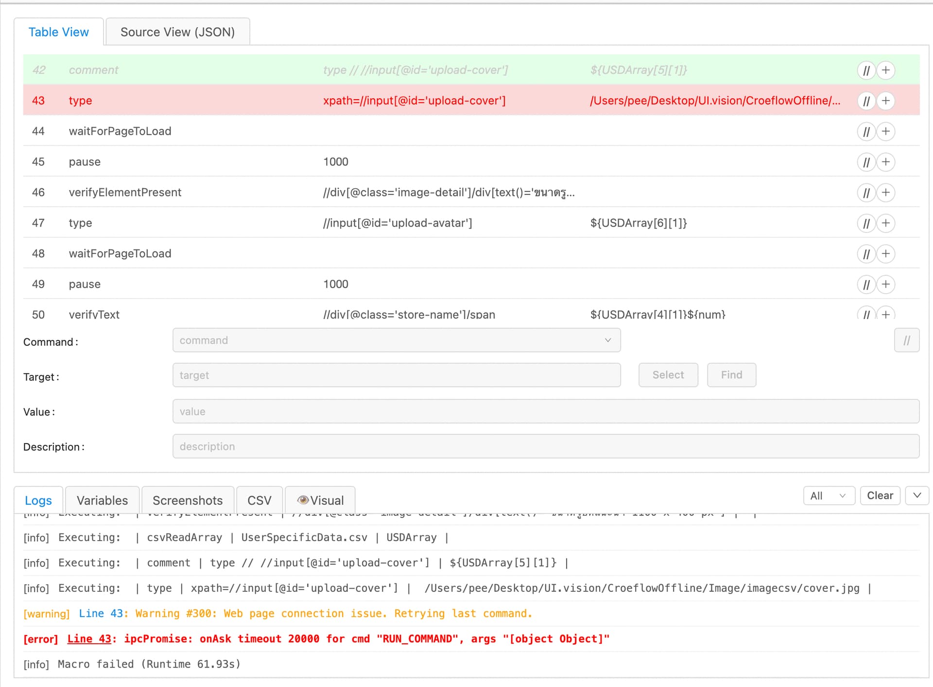 Can't command type path - Bug Reports - Ui.Vision, AI & OCR Community Forums